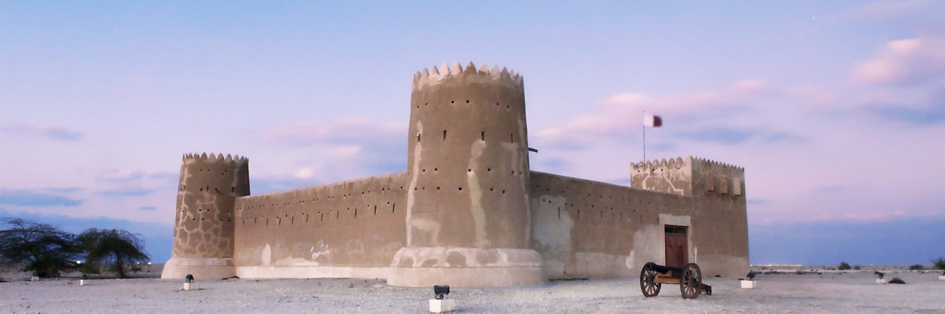 Pháo đài Zubarah (Zubarah Fort) Abu Dhalouf, Qatar