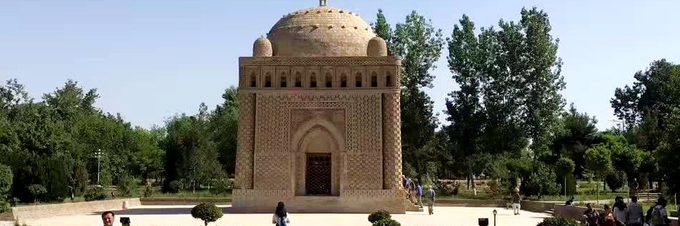 Lăng mộ Ismail Samani (Ismail Samani Mausoleum) Bukhara, Uzbekistan