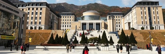 Đại Học Quốc Gia Pusan (Pusan National University) Busan, Hàn Quốc