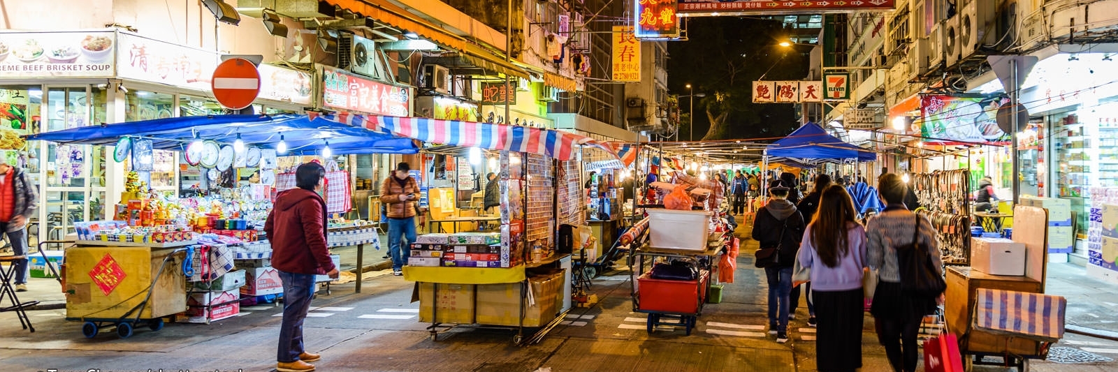 Chợ đêm phố Temple (Temple Street Night Market) Hong Kong, Hong Kong