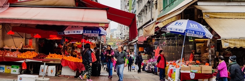 Chợ Tai Po (Tai Po Market) Hong Kong, Hong Kong