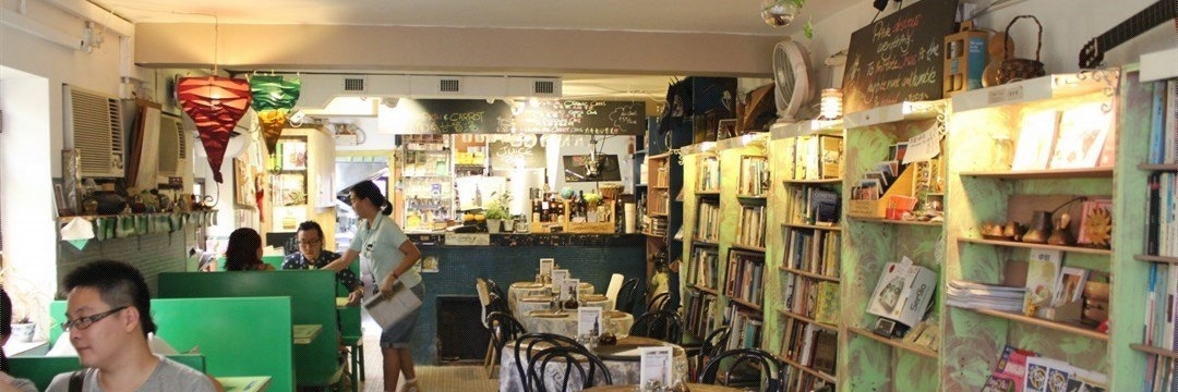 Quán café Bookworm (Bookworm Café) Hong Kong, Hong Kong