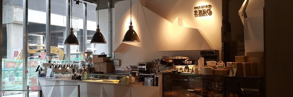 Quán café Sensory Zero (Sensory Zero) Hong Kong, Hong Kong