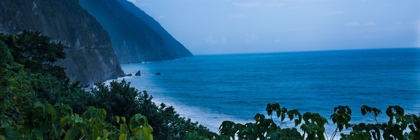 Vách đá Qingshui (Ching-Shui Cliff) Hualien (Hoa Liên), Đài Loan