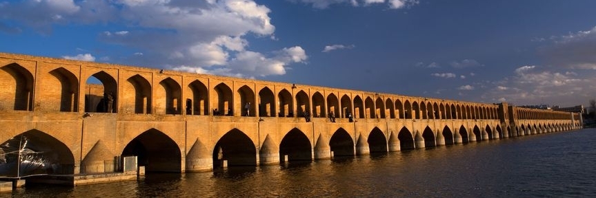 Cây cầu 33 lỗ (Thirty-three hole bridge) Isfahan, Iran