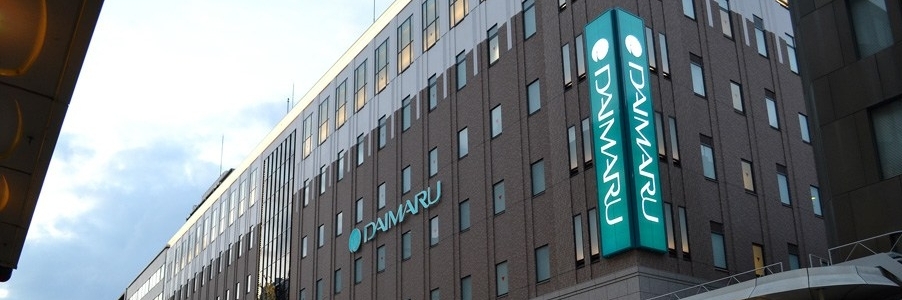 Cửa hàng bách hóa Daimaru (Daimaru Shinsaibashi Department Store) Osaka ...