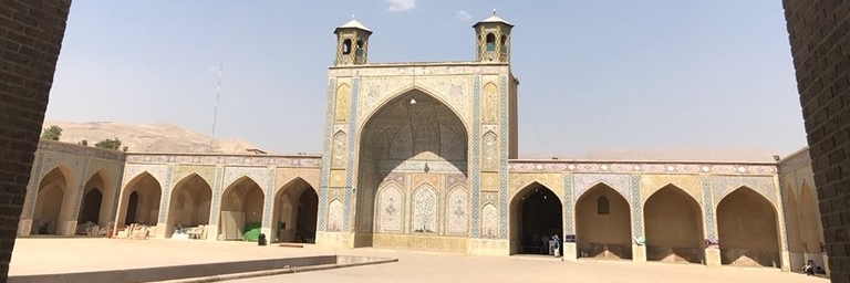 Nhà thờ Hồi giáo Vakil (Vakil Mosque) Shiraz, Iran