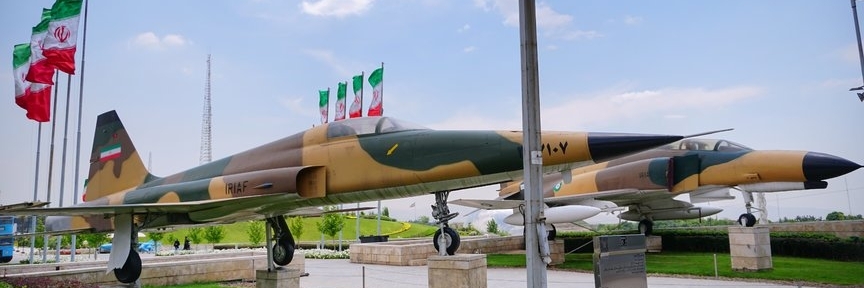 Bảo tàng chiến tranh Iran (Iranian War Museum) Tehran, Iran