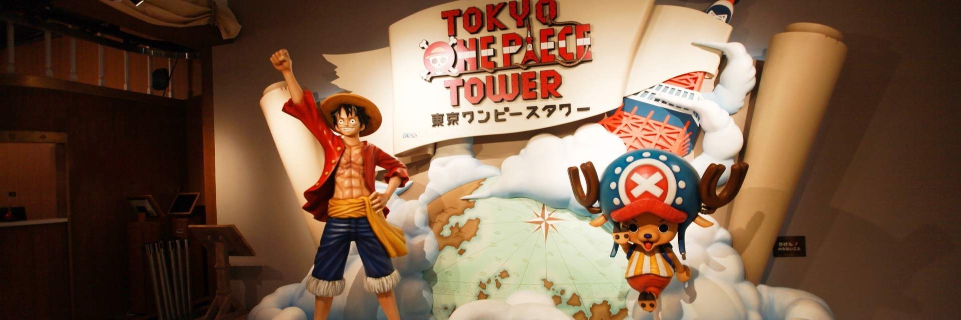 Công viên chủ đề One Piece (One Piece Theme Park) Tokyo, Nhật Bản
